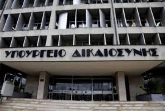 ΑΣΕΠ: ΦΕΚ ΠΡΟΚΗΡΥΞΗ 8Κ/2017 ΓΙΑ 186 ΠΡΟΣΛΗΨΕΙΣ ΥΠΑΛΛΗΛΩΝ ΣΤΑ ΔΙΚΑΣΤΗΡΙΑ ...