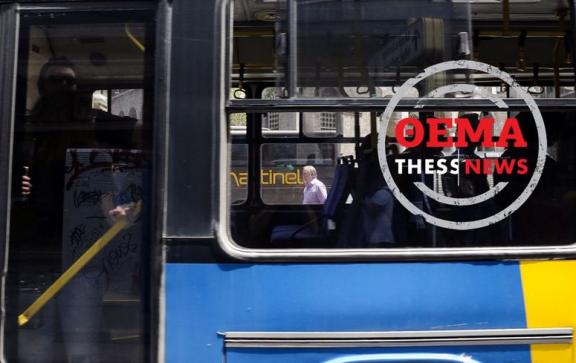 ΦΟΒΟΣ ΚΑΙ ΤΡΟΜΟΣ ΑΠΟ ΤΙΣ ΣΥΜΜΟΡΙΕΣ ΠΟΥ ΔΡΟΥΝ ΜΕΣΑ ΣΤΑ ΛΕΩΦΟΡΕΙΑ ΤΟΥ ...