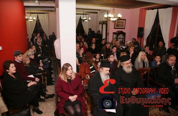 ΕΔΕΣΣΑ : ΕΚΔΗΛΩΣΗ ΛΑΟΓΡΑΦΙΚΗΣ ΕΤΑΙΡΕΙΑΣ "ΤΟ ΔΕΝΤΡΟ ΤΩΝ ΧΡΙΣΤΟΥΓΕΝΝΩΝ ΩΣ ...
