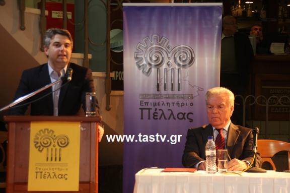 ΥΦΥΠΟΥΡΓΟΣ ΑΝΑΠΤΥΞΗΣ ΚΑΙ ΑΝΤΑΓΩΝΙΣΤΙΚΟΤΗΤΑΣ Κ. ΟΔΥΣΣΕΑΣ ...