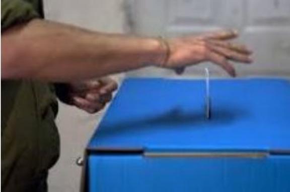 Η ΑΔΕΙΑ ΠΟΥ ΔΙΚΑΙΟΥΝΤΑΙ ΟΙ ΔΗΜΟΣΙΟΙ ΥΠΑΛΛΗΛΟΙ, ΓΙΑ ΝΑ ΨΗΦΙΣΟΥΝ ΣΤΟ ...