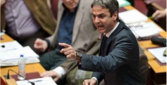 ΠΡΟΤΑΣΗ Κ. ΜΗΤΣΟΤΑΚΗ : «ΝΑ ΜΕΙΩΘΟΥΝ ΟΙ ΜΙΣΘΟΙ ΤΩΝ ΔΗΜΟΣΙΩΝ ΥΠΑΛΛΗΛΩΝ ...