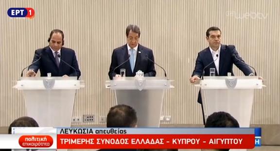 ΔΗΛΩΣΕΙΣ ΤΟΥ ΠΡΩΘΥΠΟΥΡΓΟΥ, ΑΛΕΞΗ ΤΣΙΠΡΑ ΚΑΙ ΤΟΥ ΠΡΟΕΔΡΟΥ ΤΗΣ ΚΥΠΡΙΑΚΗΣ ...