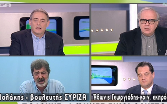 ΚΑΒΓΑΣ ON AIR ΠΟΛΑΚΗ-ΓΕΩΡΓΙΑΔΗ (ΒΙΝΤΕΟ) | TASTV.gr | Τα νέα της Πέλλας LIVE