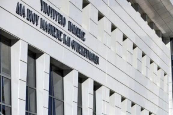 ΔΗΛΩΣΗ ΠΕΡΙΟΧΩΝ ΚΑΙ ΟΡΙΣΤΙΚΟΙ ΠΙΝΑΚΕΣ ΑΝΑΠΛΗΡΩΤΩΝ – ΧΡΟΝΟΔΙΑΓΡΑΜΜΑ ...