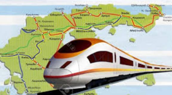 ΕΠΑΝΕΡΧΟΝΤΑΙ ΤΑ ΣΙΔΗΡΟΔΡΟΜΙΚΑ ΔΡΟΜΟΛΟΓΙΑ ΣΤΟ ΤΜΗΜΑ ΜΕΤΑΞΥ ΔΡΑΜΑΣ ...