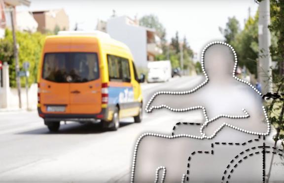 «ΑΟΡΑΤΑ ΠΑΙΔΙΑ»: ΈΝΑ ΣΥΓΚΛΟΝΙΣΤΙΚΟ ΒΙΝΤΕΟ ΓΙΑ ΤΑ ΠΑΙΔΙΑ ΜΕ ΑΝΑΠΗΡΙΑ ΣΤΑ ...