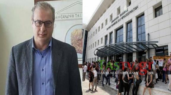 ΣΧΟΛΗ Τ.Ε.Ι. ΤΟΥΡΙΣΤΙΚΩΝ ΕΠΑΓΓΕΛΜΑΤΩΝ ΣΤΗΝ ΈΔΕΣΣΑ. | TASTV.gr | Τα νέα ...