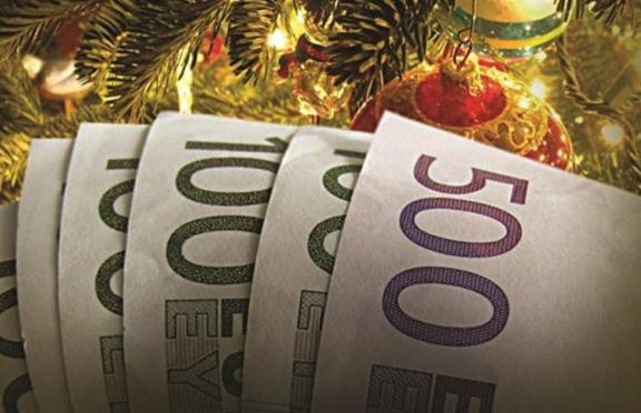 ΔΩΡΟ ΧΡΙΣΤΟΥΓΕΝΝΩΝ: ΥΠΟΛΟΓΙΣΤΕ ONLINE ΤΟ ΠΟΣΟ ΠΟΥ ΔΙΚΑΙΟΥΣΤΕ | TASTV.gr ...