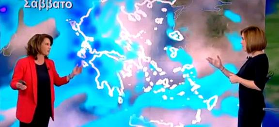 ΠΑΡΟΛΙΓΟΝ "ΚΑΥΓΑΣ' ΖΩΝΤΑΝΑ ΑΝΑΜΕΣΑ ΣΕ ΠΑΡΟΥΣΙΑΣΤΡΙΕΣ ΣΤΟ ΑΕΡΑ ΣΤΟΝ ΣΚΑΙ ...