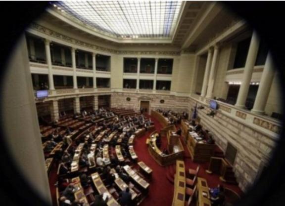 ΟΛΑ ΤΑ ΟΝΟΜΑΤΑ ΤΩΝ ΒΟΥΛΕΥΤΩΝ ΠΟΥ ΘΑ ΠΑΡΟΥΝ ΑΝΑΔΡΟΜΙΚΑ | TASTV.gr | Τα ...