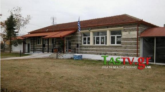 ΠΡΟΤΑΣΗ ΤΟΥ ΔΗΜΟΥ ΣΚΥΔΡΑΣ ΓΙΑ «ΕΝΙΑΙΟ ΕΙΔΙΚΟ ΕΠΑΓΓΕΛΜΑΤΙΚΟ ΓΥΜΝΑΣΙΟ ...