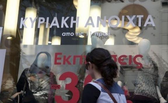 ΑΝΟΙΧΤΑ ΣΗΜΕΡΑ ΟΛΑ ΤΑ ΕΜΠΟΡΙΚΑ ΚΑΤΑΣΤΗΜΑΤΑ ΠΑΡΑ ΤΙΣ ΑΝΤΙΔΡΑΣΕΙΣ | TASTV ...